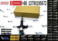 China 4JK1 Diesel Common Rail Fuel Injector 8-98011605-1 095000-6990 095000-6991 0950006990 For ISUZU Truck 2.5L ENGINE for sale