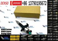 China 4JK1 Diesel Common Rail Fuel Injector 8-98011605-1 095000-6990 095000-6991 0950006990 For ISUZU Truck 2.5L ENGINE for sale