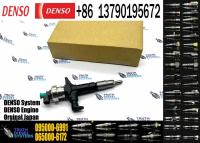 China 4JK1 Diesel Common Rail Fuel Injector 8-98011605-1 095000-6990 095000-6991 0950006990 For ISUZU Truck 2.5L ENGINE for sale
