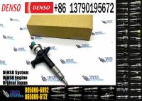 China New Diesel Fuel Injector 095000-6990 095000-6991 095000-6992 095000-6993 injector 8980116050 8-98011605-0 For ISUZU 4JK1 for sale