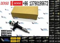 China 8-98246130-# common rail injector 8-98246130-0 095000-9940 for ISUZU D MAX 2.5 D diesel fuel injector 8-98246130-0 for sale