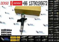 China 8-98246130-# common rail injector 8-98246130-0 095000-9940 for ISUZU D MAX 2.5 D diesel fuel injector 8-98246130-0 for sale