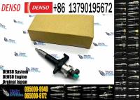 China 8-98246130-# common rail injector 8-98246130-0 095000-9940 for ISUZU D MAX 2.5 D diesel fuel injector 8-98246130-0 for sale