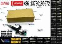 China 295050-0911 295050-0910 for TOYOTA HILUX engine 295050-1900 295050-0910 diesel injector 295050-0911 for sale