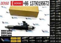 China New Fuel Injector nozzle 095000-5985 8976030995 8976030990 095000-5980 095000-5982 For ISUZU 4HK1 5.2L 6HK1 7.8L diesel for sale