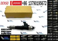 China New Injector 095000-6650 095000-6651 095000-6652 for I-SUZU 8-98030550-0 8-98030550-1 8-98030550-2 for sale