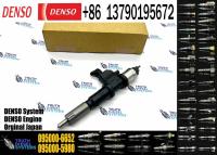 China New Injector 095000-6650 095000-6651 095000-6652 for I-SUZU 8-98030550-0 8-98030550-1 8-98030550-2 for sale