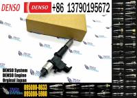 China High quality new excavator diesel fuel injector 267-3360 387-9433 3879433 387 9433 Diesel Fuel Pump 267-3361 2673361 for sale