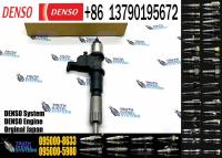 China High quality new excavator diesel fuel injector 267-3360 387-9433 3879433 387 9433 Diesel Fuel Pump 267-3361 2673361 for sale