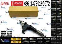 China High quality new excavator diesel fuel injector 267-3360 387-9433 3879433 387 9433 Diesel Fuel Pump 267-3361 2673361 for sale