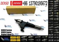 China High quality new excavator diesel fuel injector 267-3360 387-9433 3879433 387 9433 Diesel Fuel Pump 267-3361 2673361 for sale