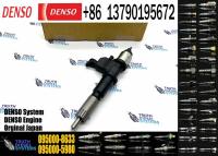 China High quality new excavator diesel fuel injector 267-3360 387-9433 3879433 387 9433 Diesel Fuel Pump 267-3361 2673361 for sale