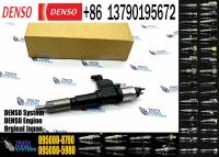 China High Quality COMMON RAIL FUEL INJECTOR 095000-6700 for HOWO Ssangyong WD615 VD615 for sale