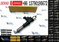 China High Quality COMMON RAIL FUEL INJECTOR 095000-6700 for HOWO Ssangyong WD615 VD615 for sale