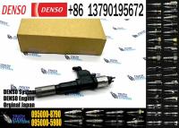 China High Quality COMMON RAIL FUEL INJECTOR 095000-6700 for HOWO Ssangyong WD615 VD615 for sale