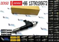 China 268-1836 Common Rail C7 Diesel Engine Fuel Injector 238-8092 267-9710 268-1835 for sale