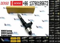 China 268-1836 Common Rail C7 Diesel Engine Fuel Injector 238-8092 267-9710 268-1835 for sale