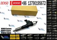 China 268-1836 Common Rail C7 Diesel Engine Fuel Injector 238-8092 267-9710 268-1835 for sale