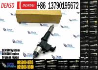 China 268-1836 Common Rail C7 Diesel Engine Fuel Injector 238-8092 267-9710 268-1835 for sale