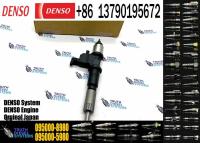 China High Performance Diesel Injector 095000-8980 Common Rail Fuel Injetor 8-98167556-2 for ISUZU 6WG1 for sale