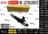 China High Quality fuel injector 095000-8980 095000-8981 095000-8982 8-98167556-2 for ISUZU 6WG1 Engine for sale