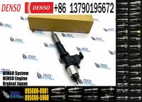 China High Quality fuel injector 095000-8980 095000-8981 095000-8982 8-98167556-2 for ISUZU 6WG1 Engine for sale