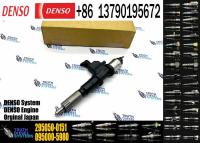 China common rail injector 263-8218 C7 557-7627 387-9427 328-2585 295-1411 268-1835 2638218 for sale