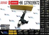 China High Quality Diesel Common Rail Fuel Injector 23670-0L110 23670-09380 295050-0540 for TOYOTA VIGO 3.0VNT for sale