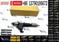 China 253-0616 Common Rail Fuel Excavator C15/C18/C27/C32 Injector 10R-3265 211-3028 235-1402 for sale