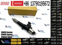 China 253-0616 Common Rail Fuel Excavator C15/C18/C27/C32 Injector 10R-3265 211-3028 235-1402 for sale