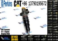 China Injector 387-9433  10R-4764 10R-2828 10R-4844 328-2573 553-2592 557-7633 557-7637  Cat C9 for sale