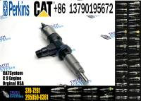 China diesel engine parts Common rail injector   370-7280 370-7282 571-0940 418-3229 370-7287 370-7286 370-7281 for sale