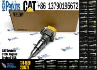 China Fuel injector Assembly 174-7526  128-6601 222-5966 180-7431 171-9710 171-9704 178-6432 188-1320 173-9379 4CR0197 for sale