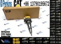 China Fuel Injector 198-6877  138-8756 222-5963 222-5972 173-4059 155-1819 155-8723 2C0273 for sale