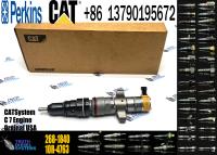 China Fuel Injector Assembly 268-1840  387-9426 328-2585 268-1839 222-5961 235-5261 238-8901 for sale