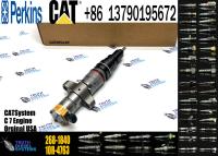 China Fuel Injector Assembly 268-1840  387-9426 328-2585 268-1839 222-5961 235-5261 238-8901 for sale