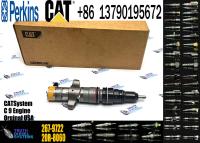 China Fuel Injector Assembly 267-9722    328-2574   328-2576 258-8745 265-8106 267-3361 387-9435 53L-8062 387-9437 for sale