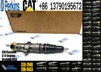 China Fuel Injector Assembly 320-2940  266-4446 387-9432 387-9436 225-0117 236-0957 238-8092 for sale