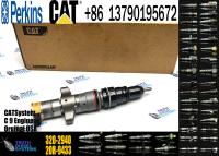China Fuel Injector Assembly 320-2940  266-4446 387-9432 387-9436 225-0117 236-0957 238-8092 for sale