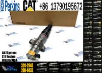 China Fuel Injector Assembly 320-2940  266-4446 387-9432 387-9436 225-0117 236-0957 238-8092 for sale