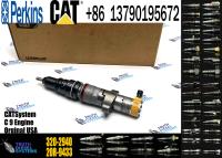 China Fuel Injector Assembly 320-2940  266-4446 387-9432 387-9436 225-0117 236-0957 238-8092 for sale