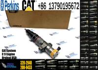 China Fuel Injector Assembly 320-2940  266-4446 387-9432 387-9436 225-0117 236-0957 238-8092 for sale