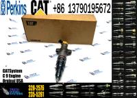China Fuel Injector 328-2576  387-9433 387-9434 10R-7222 254-4330 293-4073 267-9717 267-9722 293-4067 for sale
