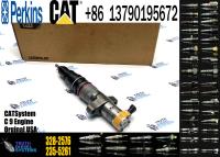 China Fuel Injector 328-2576  387-9433 387-9434 10R-7222 254-4330 293-4073 267-9717 267-9722 293-4067 for sale