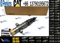 China Common Rail Injector 387-9437  236-0957 238-8092 240-8063 242-0857 245-3516 320-2940   328-2574   328-2576 for sale