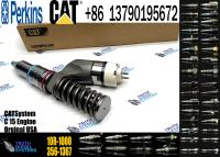 China Fuel Injector Assembly  10R-1000 10R-7229 229-5919 211-3027 232-1199 249-0709  235-1401 235-1400 for sale
