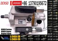 China 294000-0892,22100-0L050,294000-0901,294000-0701 genuine new fuel pump for 22100-0L060 ,22100-30090 for sale