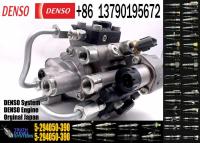 China 294000-0892,22100-0L050,294000-0901,294000-0701 genuine new fuel pump for 22100-0L060 ,22100-30090 for sale