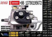 China 294000-0892,22100-0L050,294000-0901,294000-0701 genuine new fuel pump for 22100-0L060 ,22100-30090 for sale