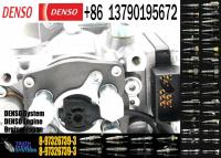 China Diesel engine spare part 4JH1 fuel pump assy 8-97326739-3 fuel injection pump for sale